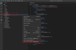 【Salesforce】VS Codeインストールからメタデータ取得までを解説【初心者必見】 | Abo's